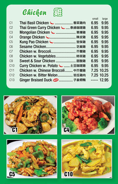 Menu | Zen's Noodles